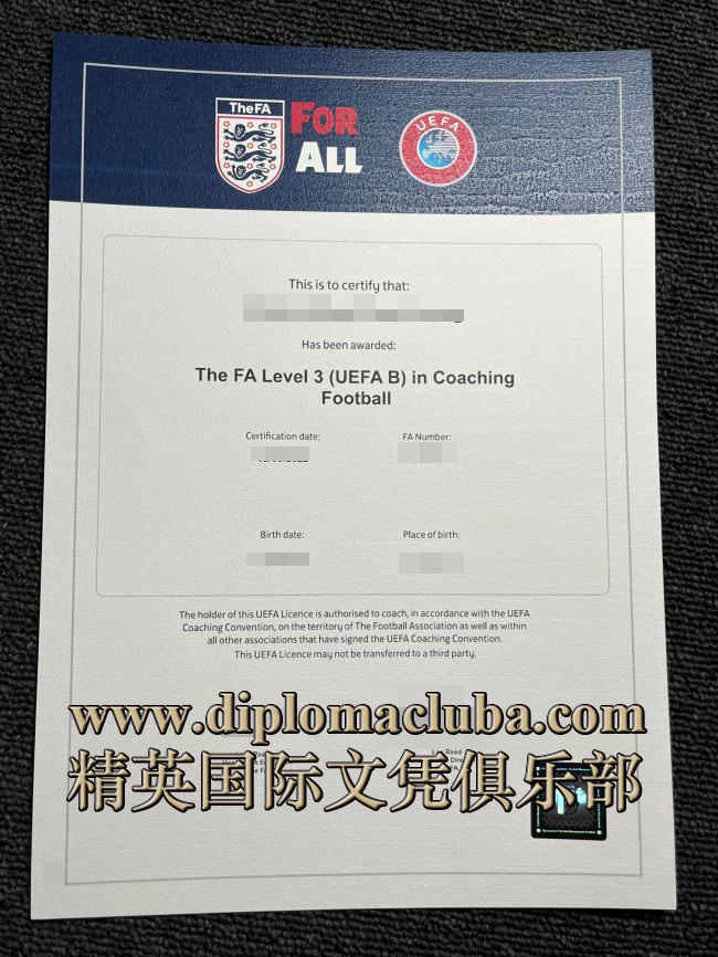 购买欧足联B级教练证, UEFA B license in Football Coaching certifcate