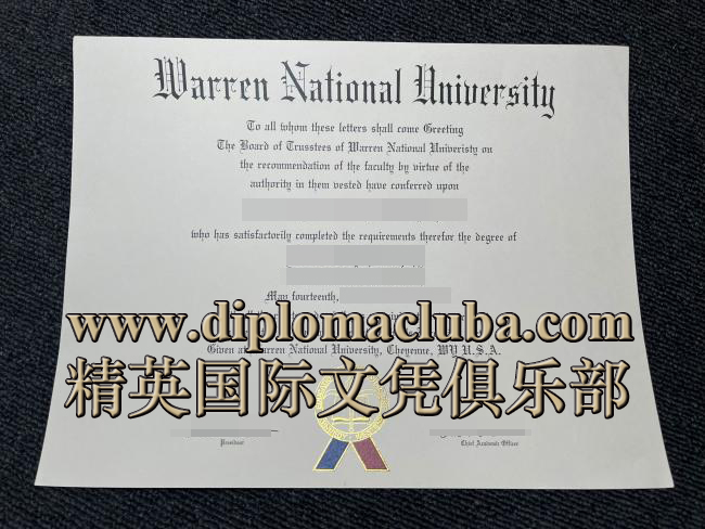 办理假沃伦国立大学毕业证，fake Warren National University diplomas