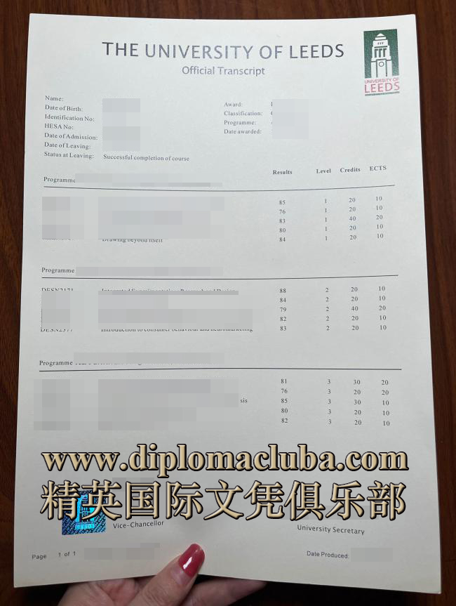 哪里可以购买利兹大学成绩单? buy fake University of Leeds transcript