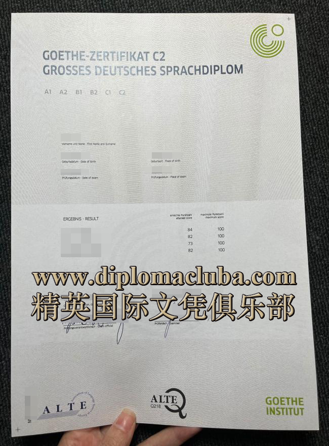 办理德国歌德学院C2证书, buy Goethe-Zertifikat C2 certificate