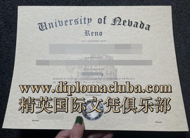 定制内华达大学雷诺分校文凭 | 制作内华达大学雷诺分校毕业证 | 购买UNR文凭证书