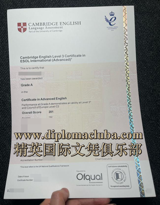 急速办理英国剑桥CAE证书 | 仿制剑桥CAE证书 | 如何购买高质量英国剑桥CAE证书?